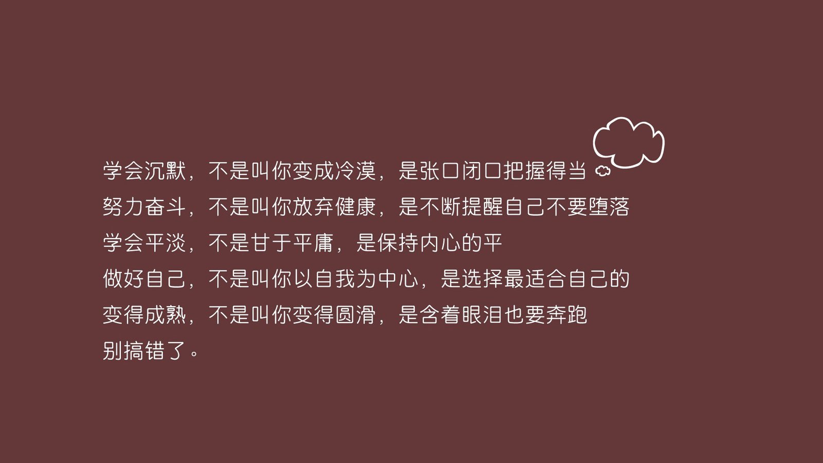 sejie80.com WHOIS查询 - NameSilo, LLC | 全民博客：域名WHOIS查询工具