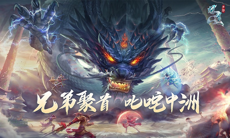 成都杰华科技官网_TC Games